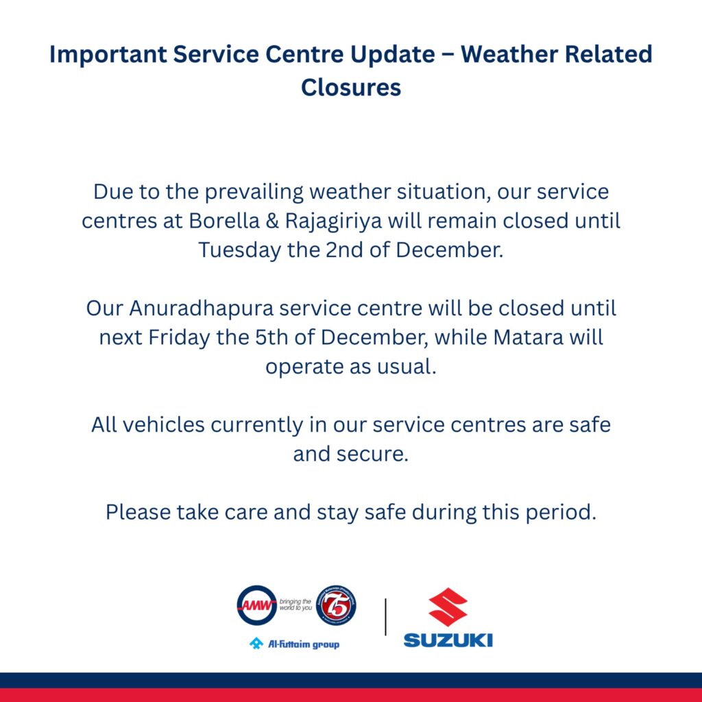 Vehicles - Suzuki Sri Lanka